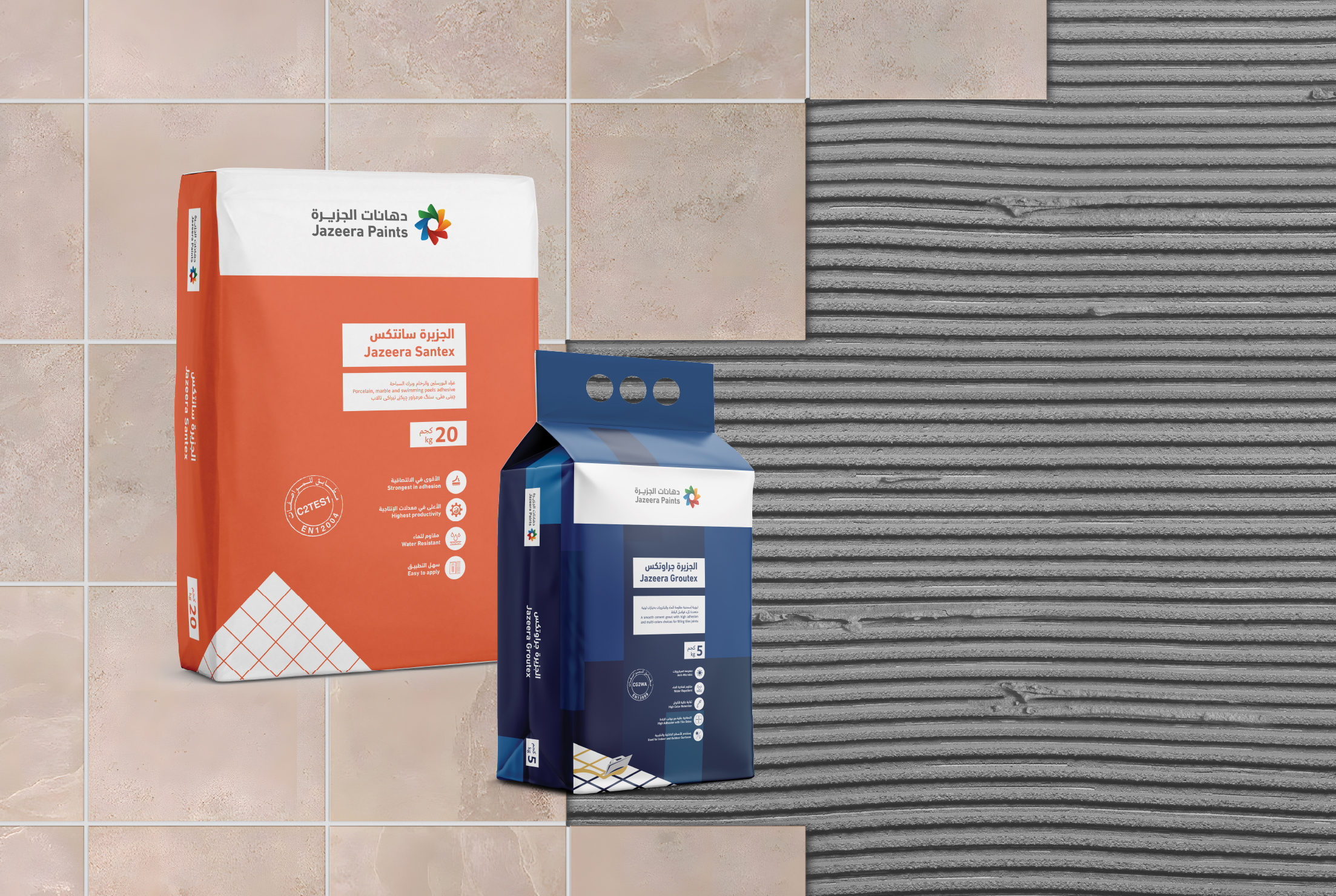 The Optimal Solution for Durable Floors with Supreme Aesthetics
